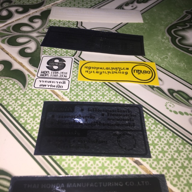 Dream THAI SPECIFICATIONS STAMP | Shopee Malaysia