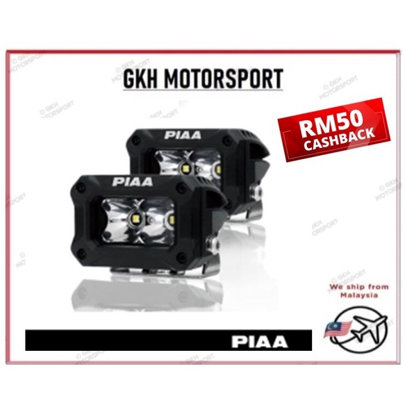 PIAA DKCL203 2000 Series LED Light Pods (3") 5600K LED White Working ...