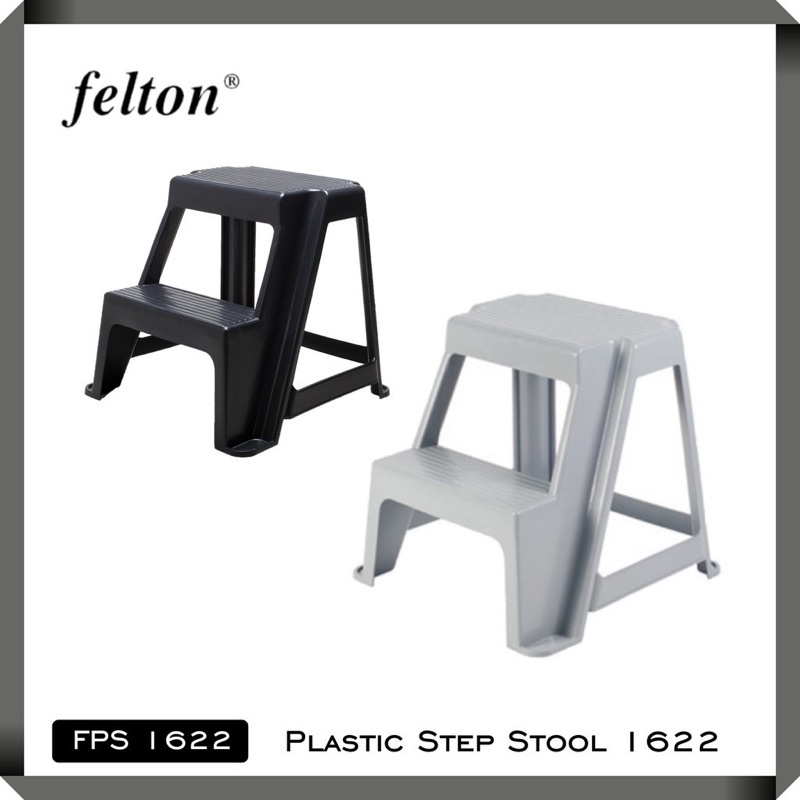 Felton Plastic Step Chair Ladder / Tangga Plastik | Shopee Malaysia