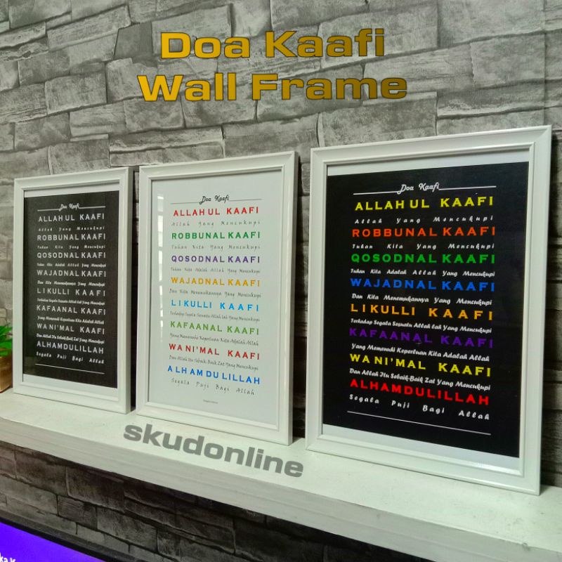 Nordic Minimalist Wall Frame Doa Kaafi Khat Decoration Black And White ...