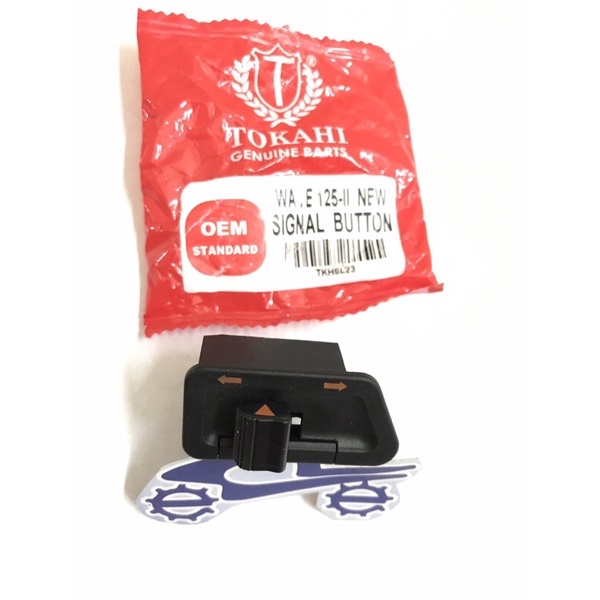 HONDA SIGNAL SWITCH hi low switch RS150 RS 150 DOUBLE SIGNAL WAVE 125 ...