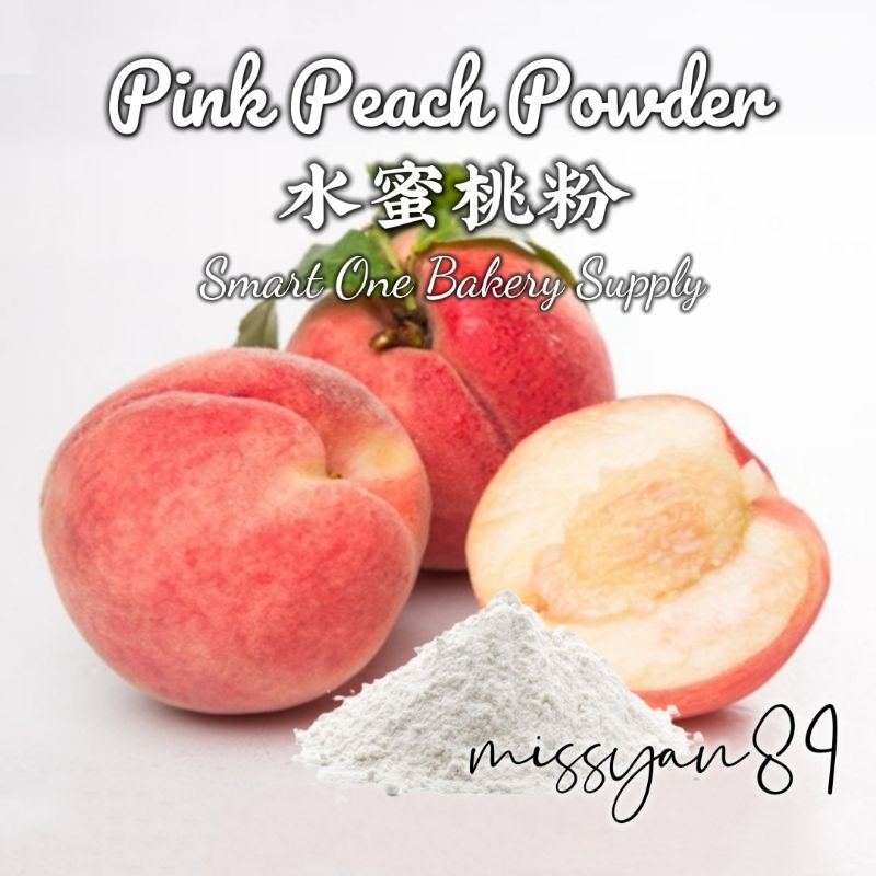 Pink Peach Fruit Powder 水蜜桃粉 Juice Extract Serbuk Buah Pic 香香 水蜜桃果汁粉 ...