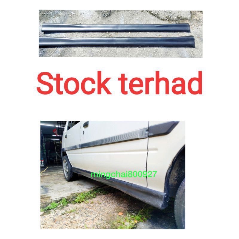 🔥READYSTOCK🔥FRP PERODUA KANCIL SIDE SKIRT HOT SALES SUPER SALES 850 ...