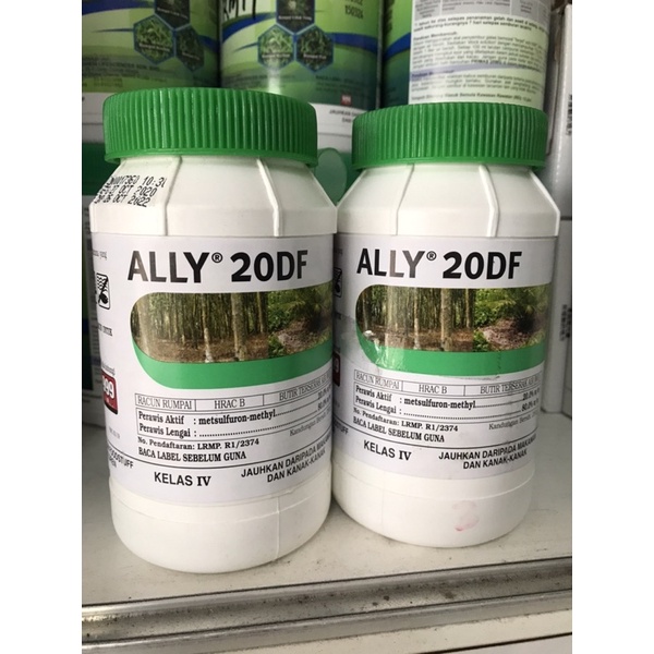 Ally 20 DF / Herbicide / Racun Rumpai / metsulfuron-methyl 20.0% / 杀草剂 ...
