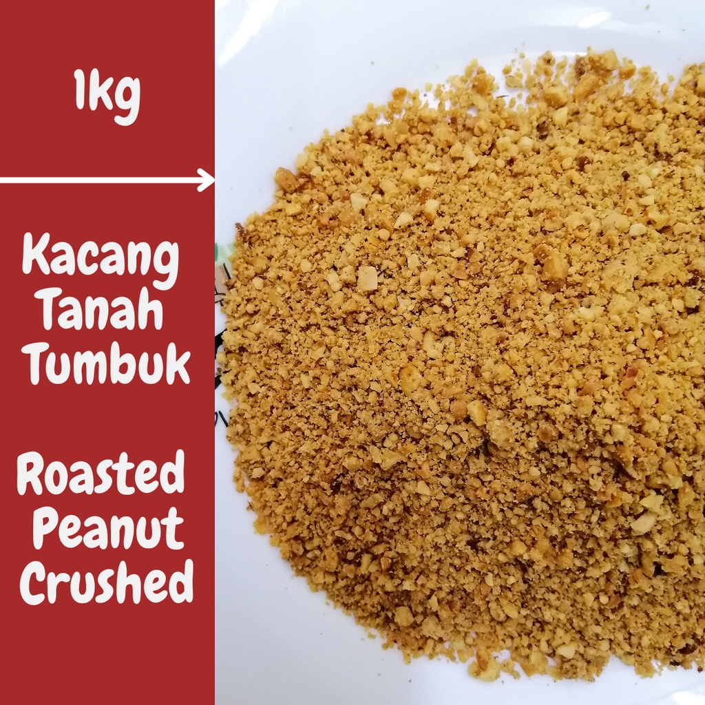 (Homemade) 1kg Kacang Tanah Tumbuk Untuk (Kuah Kacang) / 1kg Roasted ...