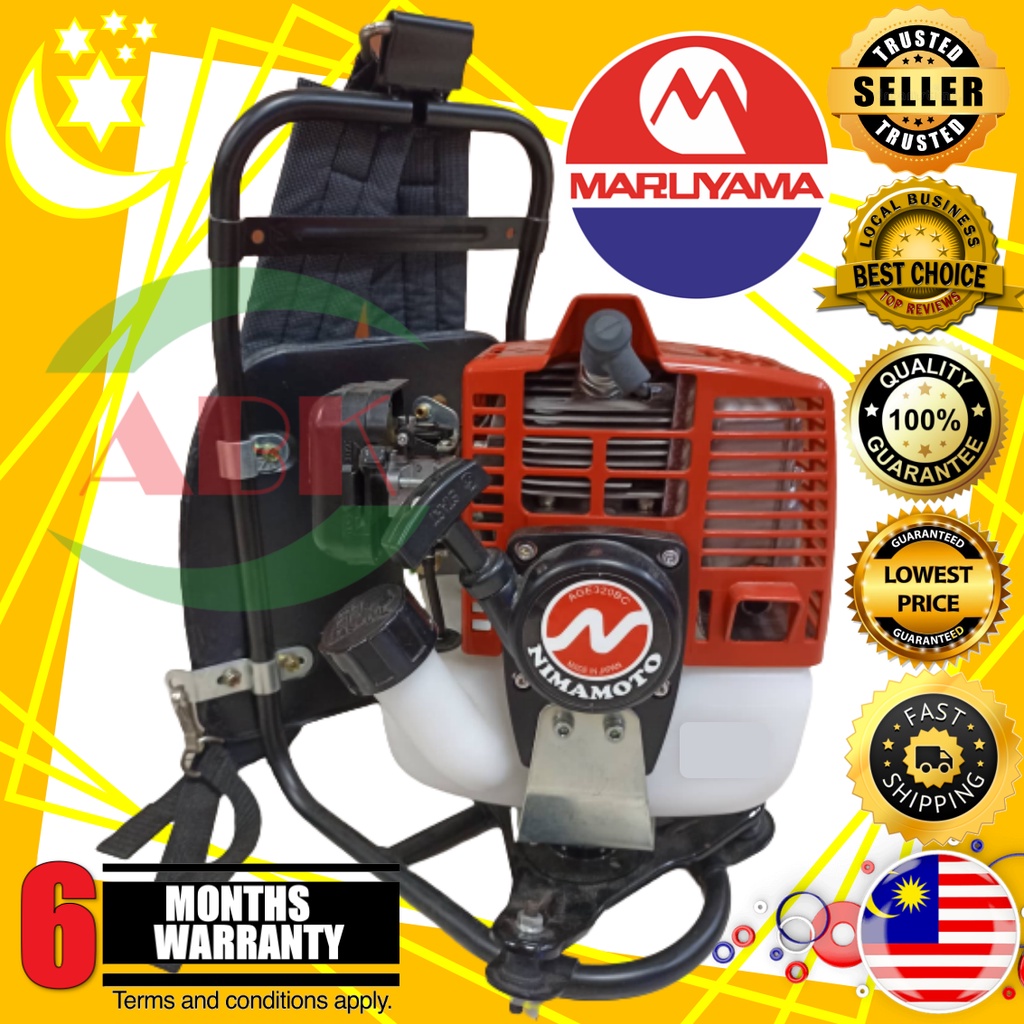 NIMAMOTO AGE 320BC BACKPACK MOTORIZED BRUSH CUTTER MESIN RUMPUT (MADE ...