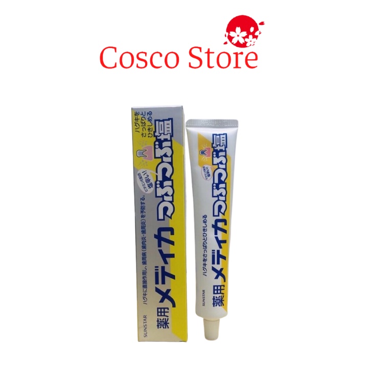 (AUTH Product) sunstar japanese salt toothpaste | Shopee Malaysia