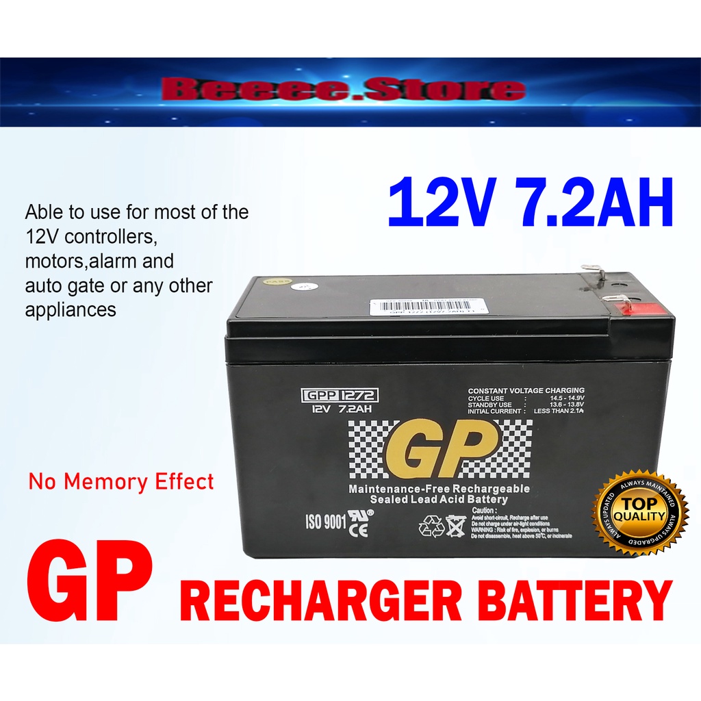 GP 12V 7.2AH Maintenance Free Rechargeable Sealed Lead Acid Battery ( ALARM BATTERY AND AUTOGATE ...