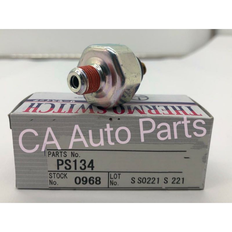 PERODUA KANCIL TAMA PS134 OIL SWITCH | Shopee Malaysia