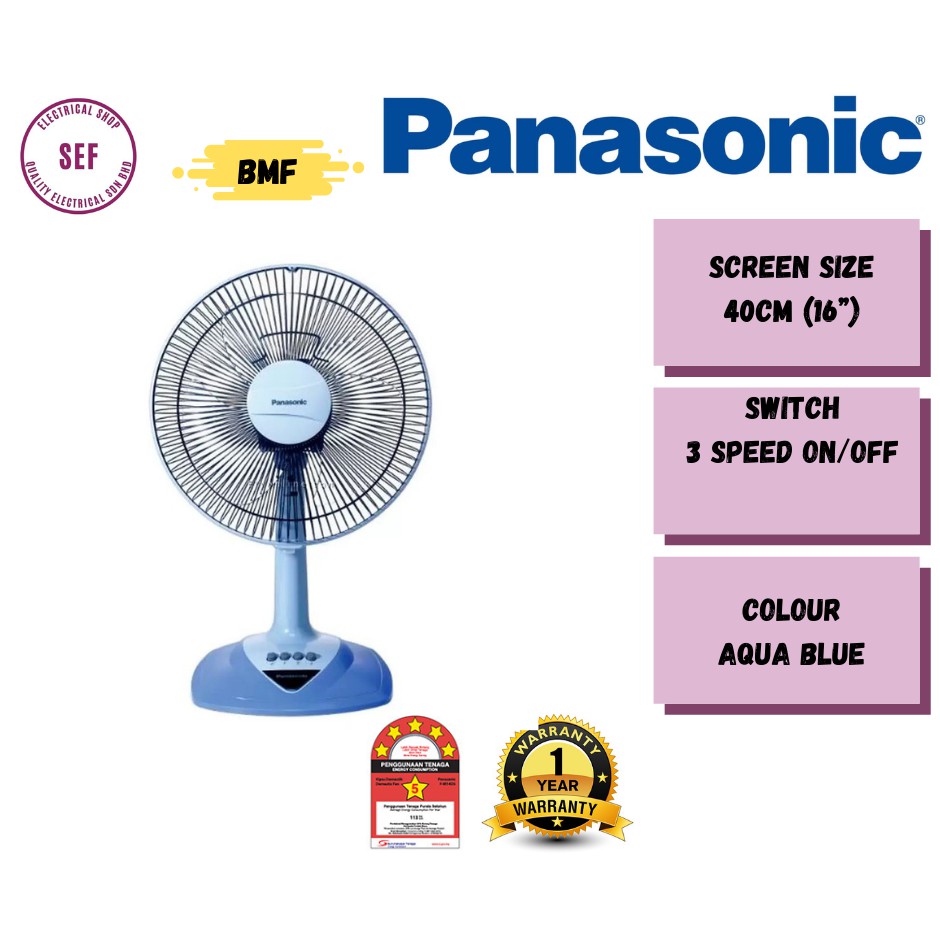 PANASONIC TABLE 16" F-MN404 (AQUA BLUE) | Shopee Malaysia