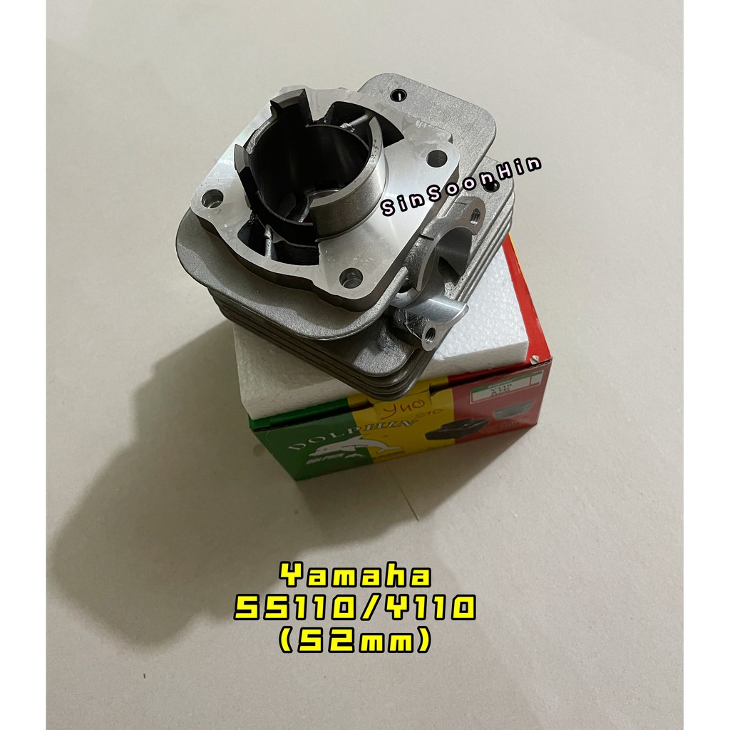 Yamaha Y110 SS110 SS-TWO Block Complete Set - 52/56mm [SHARK / DOPHIN ...