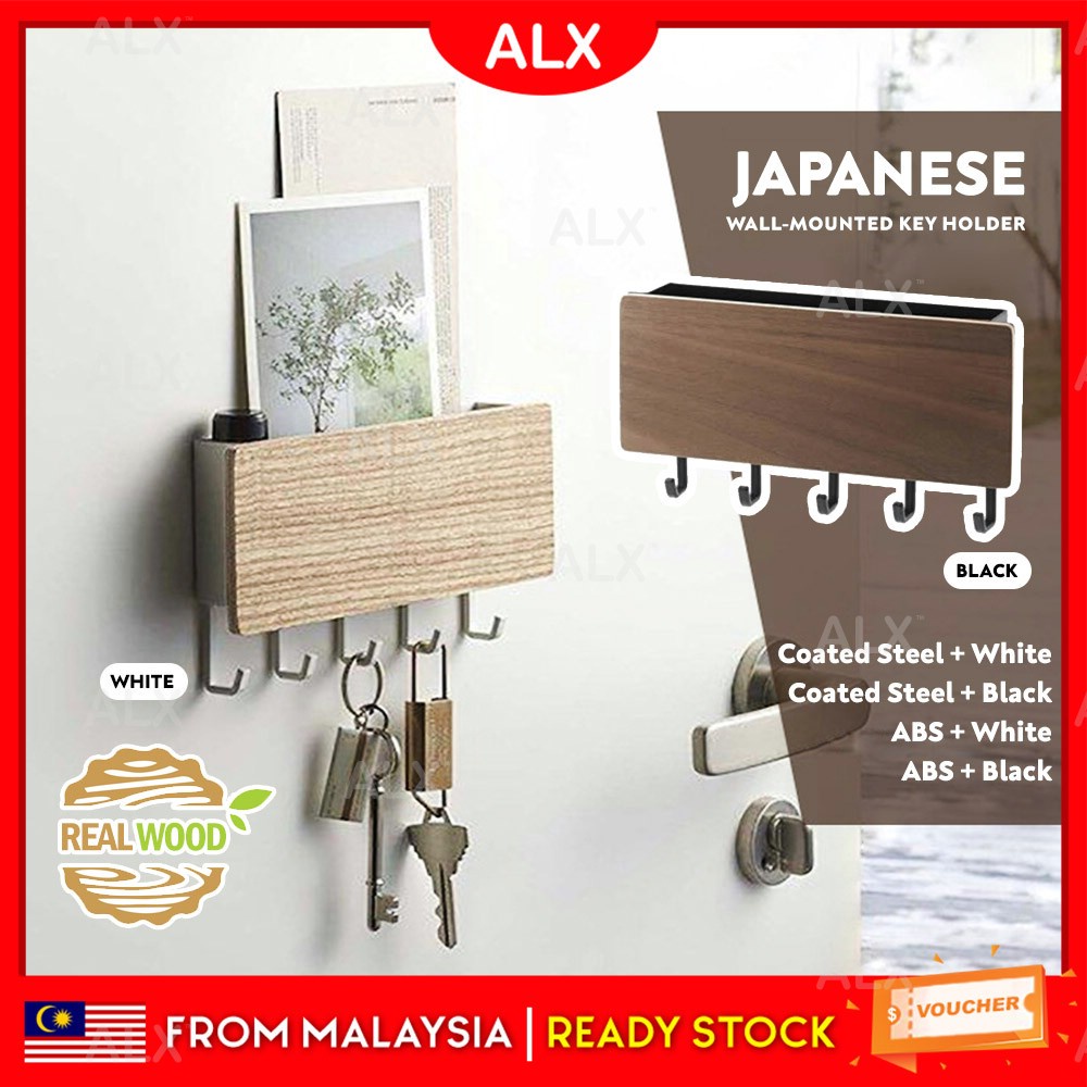 ALX Wooden Home Clothe Hook Rack Key Rack Wall Mount Key Storage Hanger ...