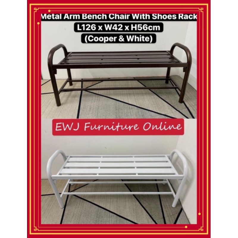 Ready Stock ️EWJ 996011 Metal Bench Chair/White&Coppel /4ft Besi Kerusi ...