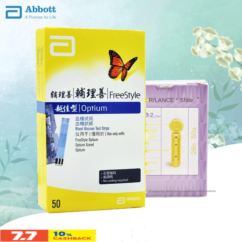 Health care equipmentAbbott-assisted good-quality blood glucose test ...