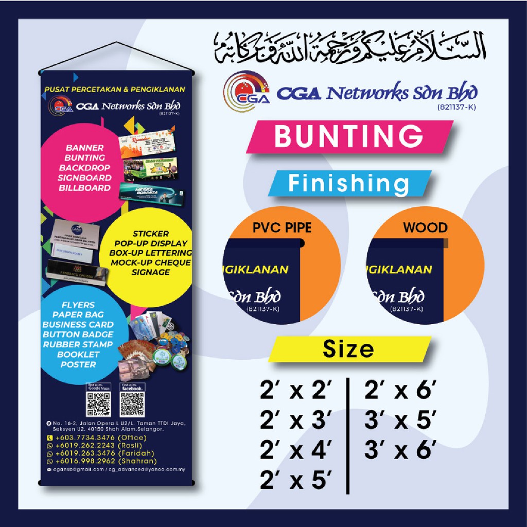 Bunting with PVC pipe / Wood | Shopee Malaysia