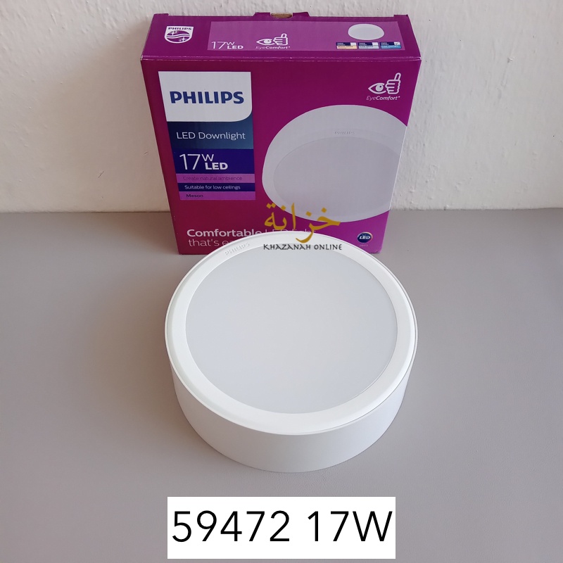Philips LED Meson Surface Downlight 59472 59474 17W 24W ( 6500K Cool ...