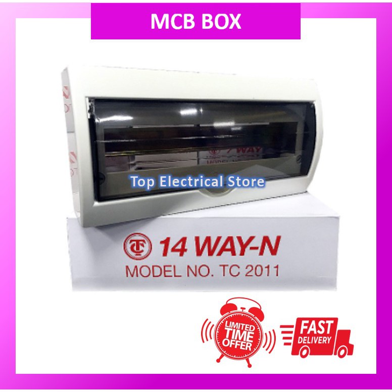 SURFACE MCB BOX 12-17 WAY MCB DISTRIBUTION BOX / CONSUMER MCB BOX ...