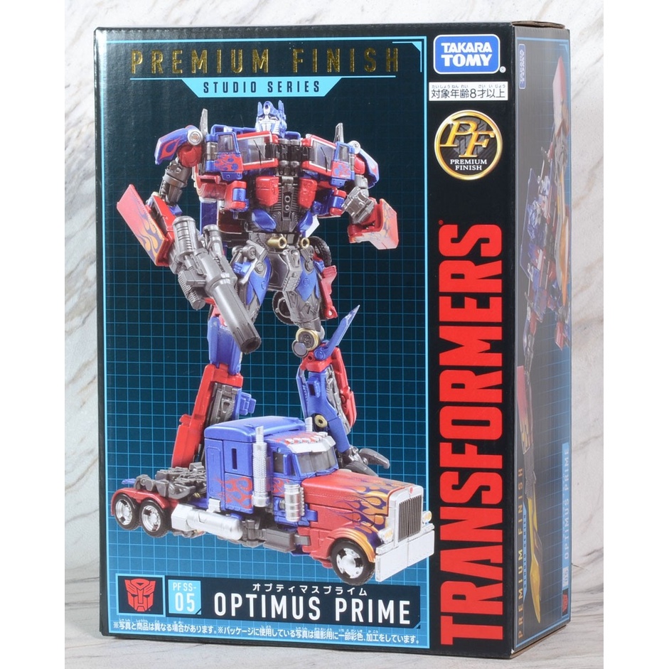 Premium Finish Studio Series PF SS-05 Optimus Prime | Shopee Malaysia