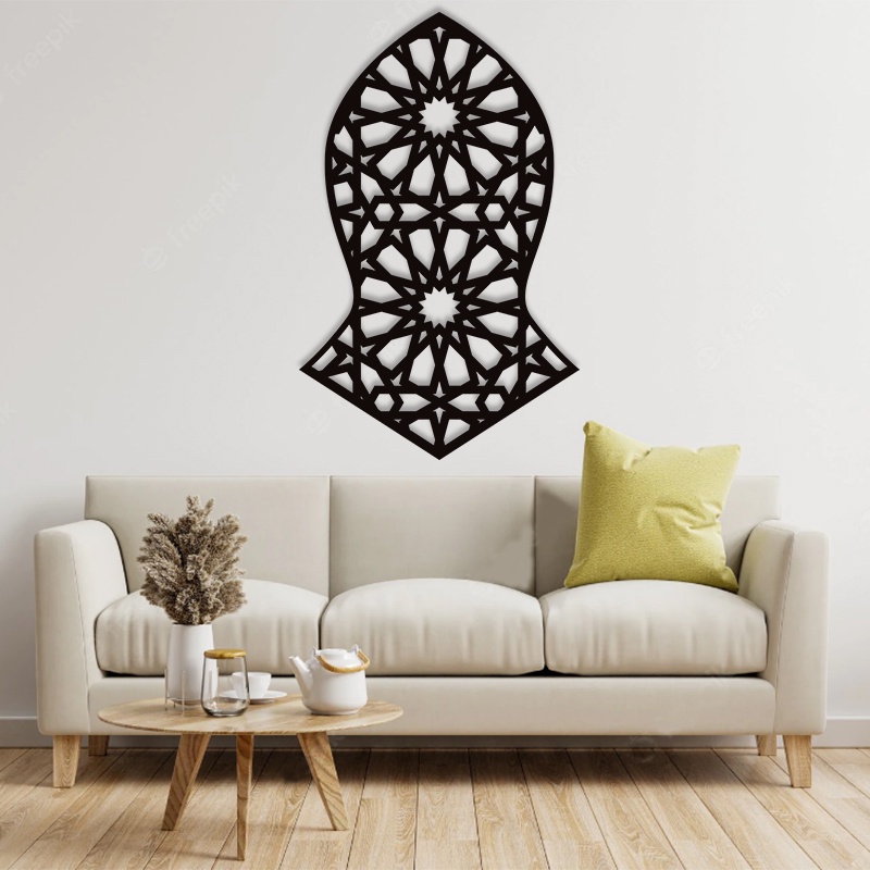 Islamic Wall Art nalayn nalain arabic art deko dinding | Shopee Malaysia