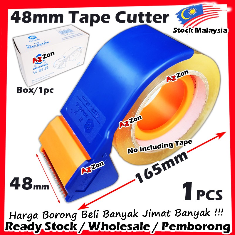 Tape Dispenser Sealer Cutter 2inch 48mm OPP POPP Tape Carton Packing Hand Held Tape Dispensor ...