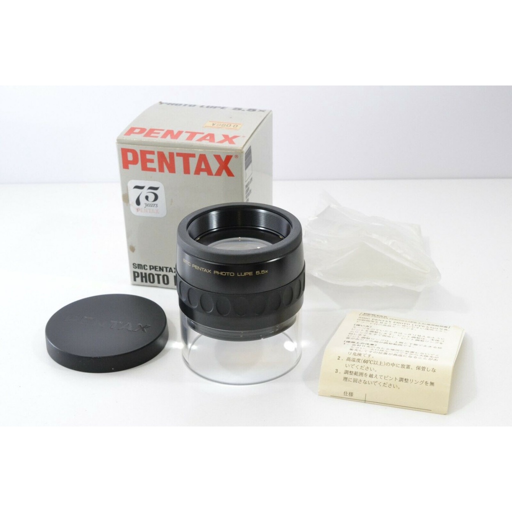 SMC Pentax Photo Lupe Loupe 5.5x Magnifier Lens 3700 *With Box*【Direct ...