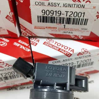 90919-02248/T2008/T2005/T2001/02260 TOYOTA IGNITION PLUG COIL CAMRY ...