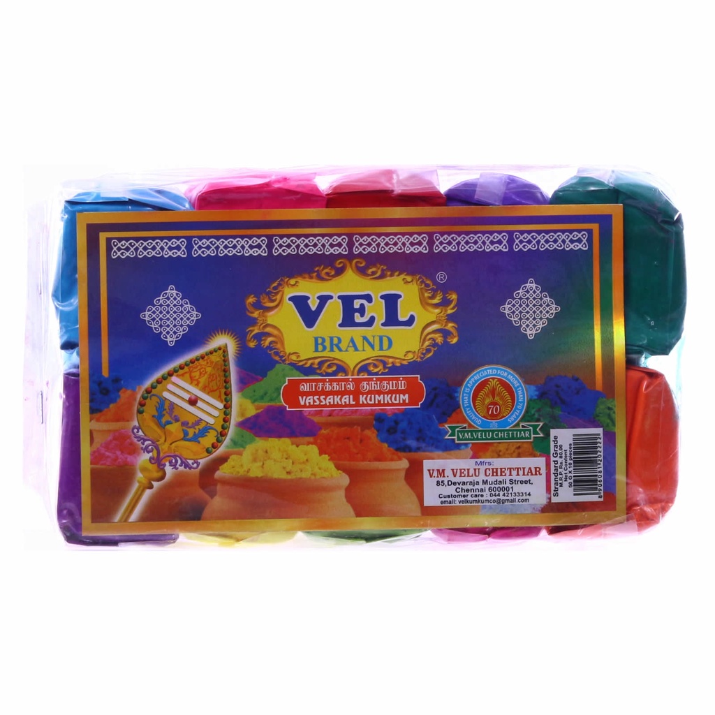 Partyforte Deepavali Rangoli Powder 10 Colours Kolam Powder Diwali ...