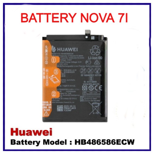 Battery Huawei Nova 7i / Bateri Nova 7i - Ready Stock | Shopee Malaysia