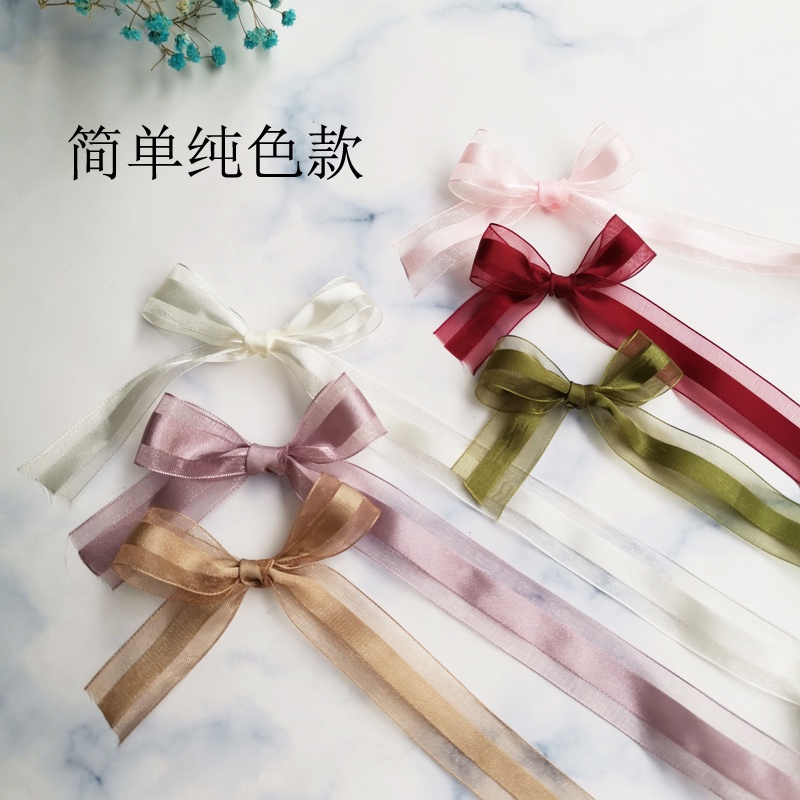 2.5CM Korean Net Ribbon Flower Bouquet Wrapper Ribbon | Shopee Malaysia