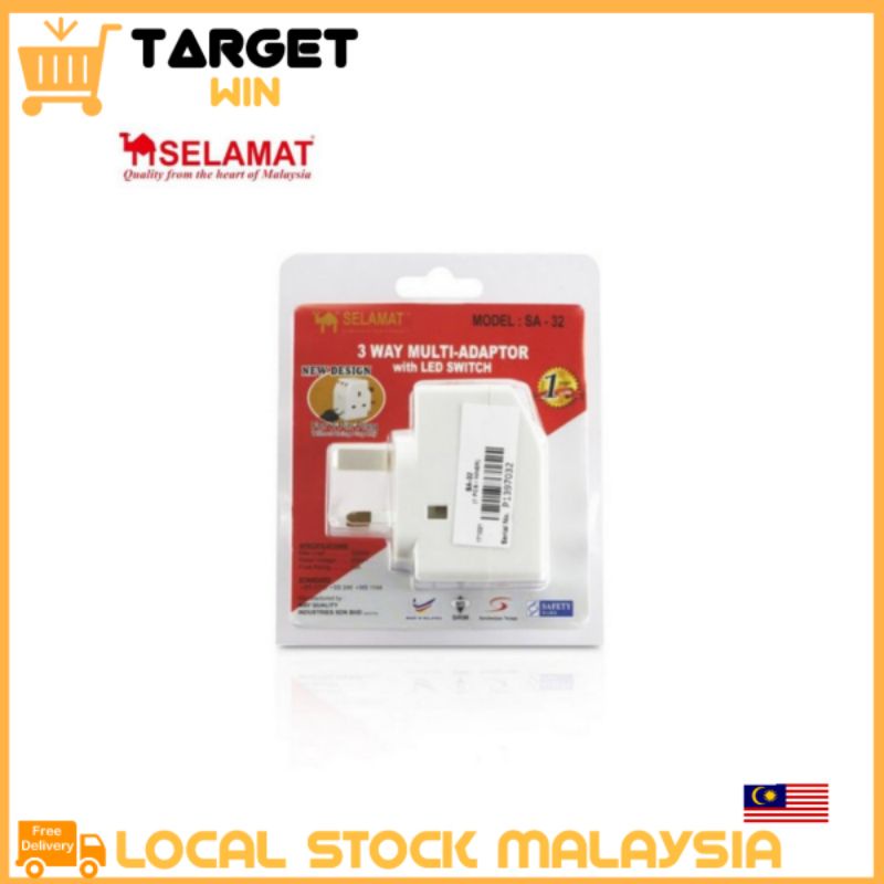 SELAMAT 3 Way 3250 Watts Tiga Three Plug Socket Multi Adaptor Extension with LED Neon Switch ...