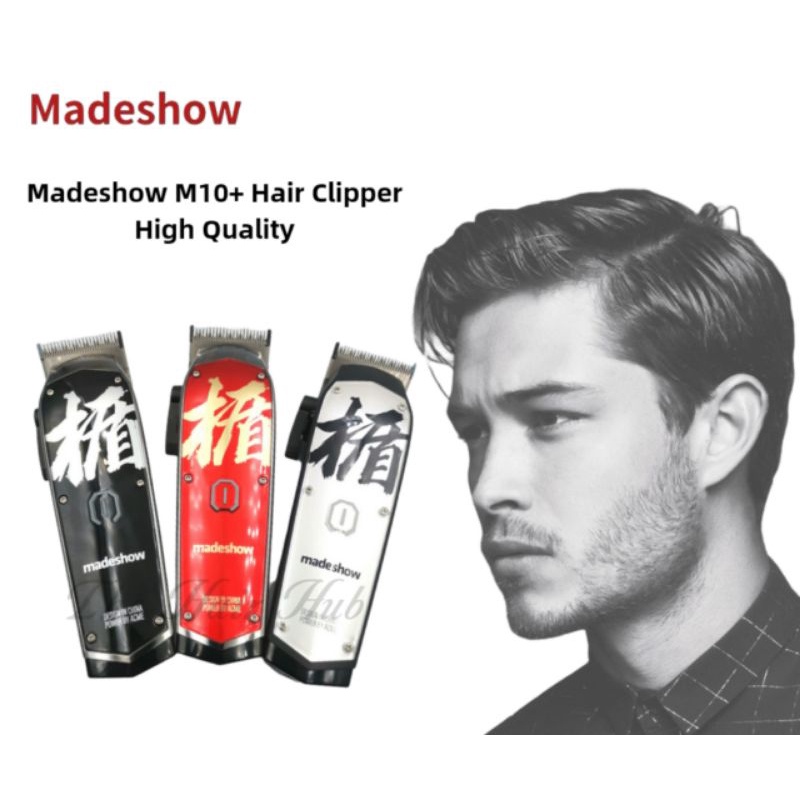 Madeshow M10 professional hair clipper hair trimmer for men 2200mAh LCD ...