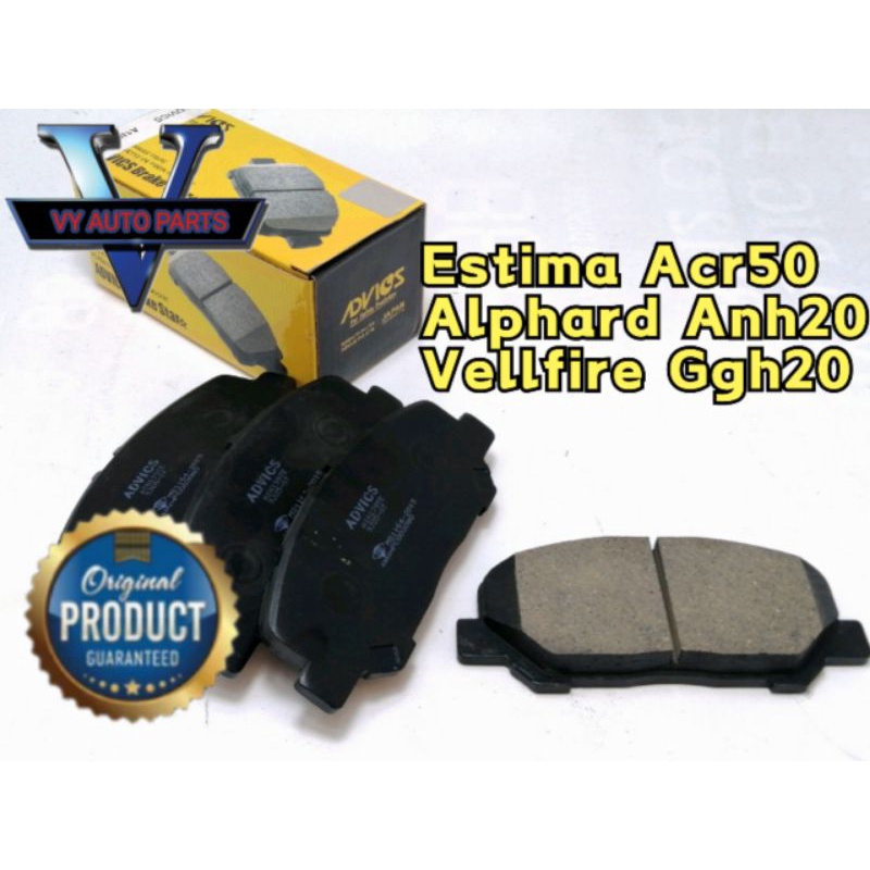 Disc Brake Pad Estima ACR50 Alphard ANH20 GGH20 Vellfire Anh20 AGH30 ...