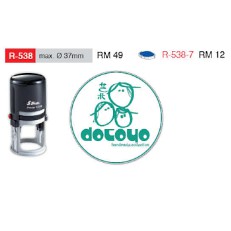 (Shiny)Pre-Inked Stamp | Company Chop | Cop Nama Syarikat | Self Ink ...