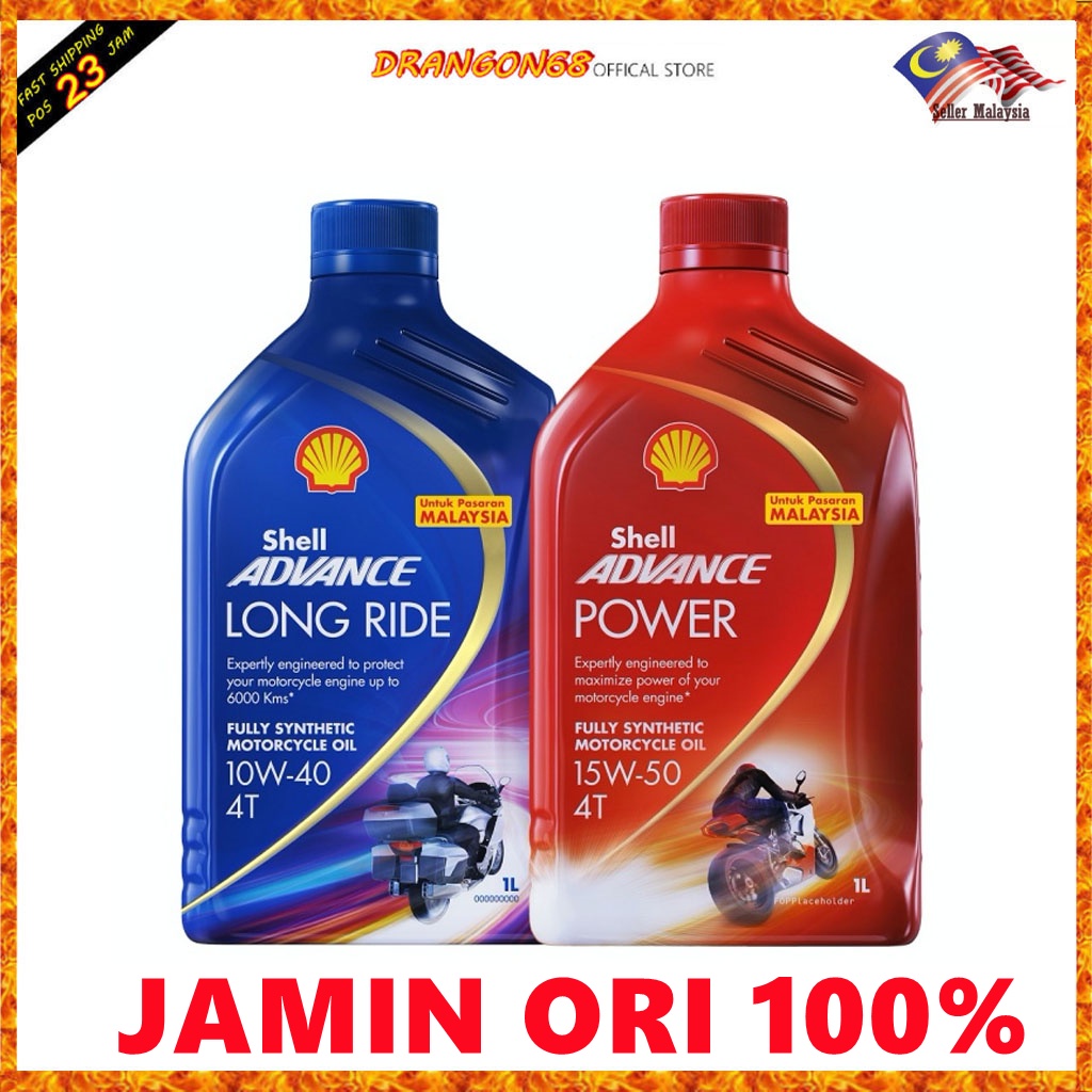 SHELL ADVANCE 4T LONG RIDE 10W-40&15W-50 FULLY SYNTHETIC (READY STOCK ...