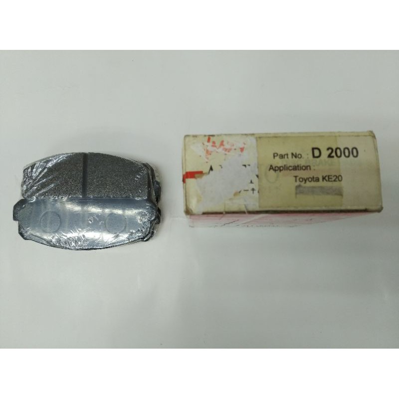TOYOTA KE20 DISC BRAKE PADS(D-2000)- 1 SET | Shopee Malaysia