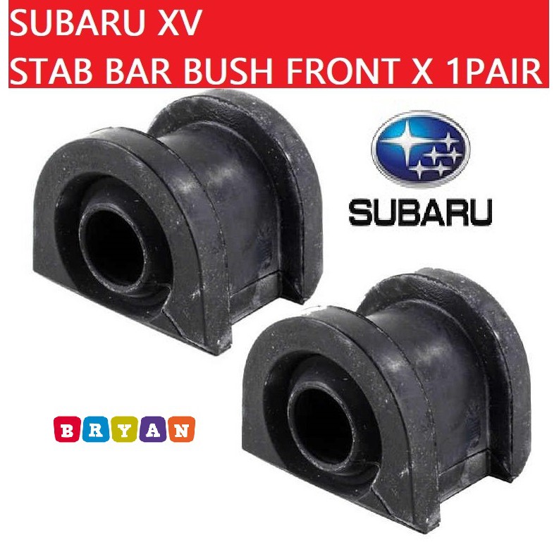 STABILIZER LINK FRONT ( STAB LINK ) / STABILIZER BUSH FRONT ( STAB BUSH ...