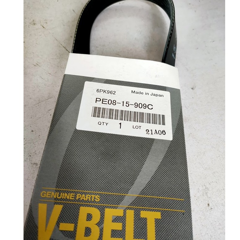 ORIGINAL FAN BELT***/ V-RIBBED BELT> MAZDA 3 2.0 /MAZDA CX5(FOR ...