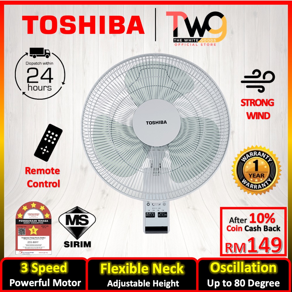 Toshiba 16" inch Remote Control / Spring Pull Wall Fan Kipas Dinding ...
