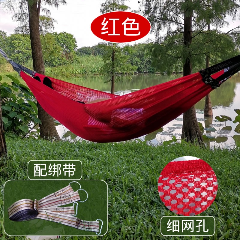 Buaian tergantung di atas pokok buaian sutera ais buaian jaring halus ...