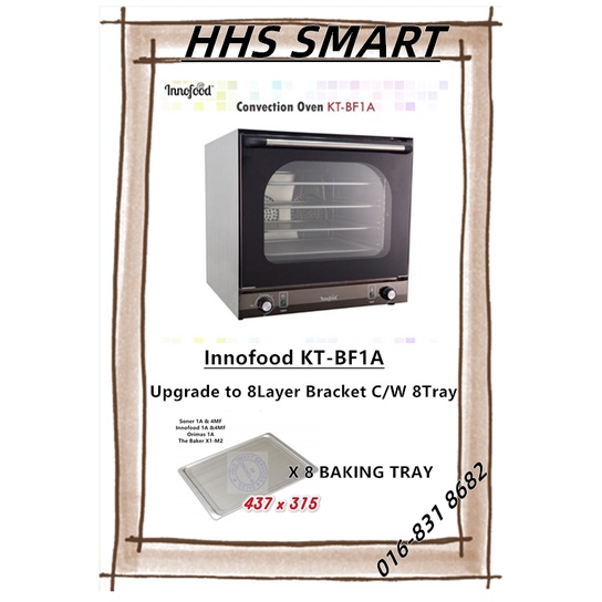 Innofood KT-BF1A Convection Oven **(C/W 8 LAYER BRACKET & 8 BAKING TRAY ...