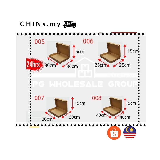 Shipping penang wholesale PIZZA BOX Carton Box Packaging Box (20pcs ...