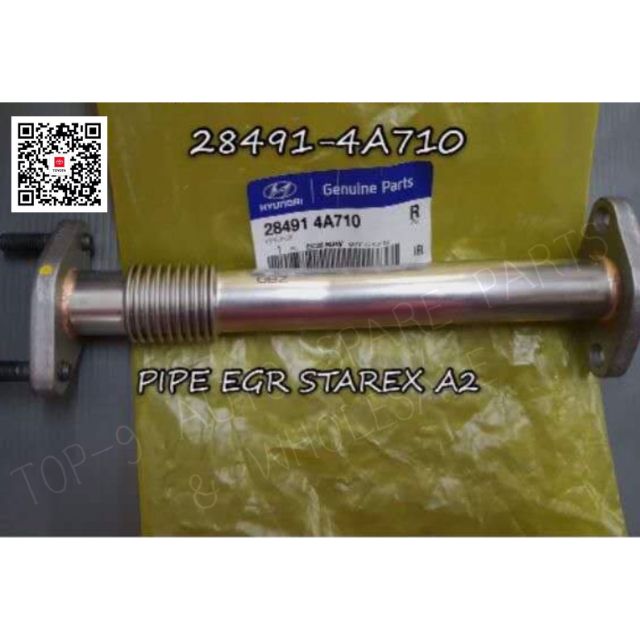 STAREX A2/A3/H2 EGR PIPE ORIGINAL 100%/EGR PIPE (GENUINE PARTS) HYUNDAI ...