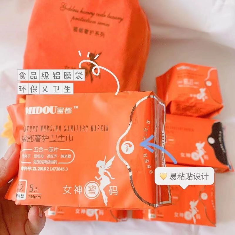 MIDOU Luxury Nursing Sanitary Napkin 蜜都奢护卫生巾 40 pads/bag | Shopee Malaysia