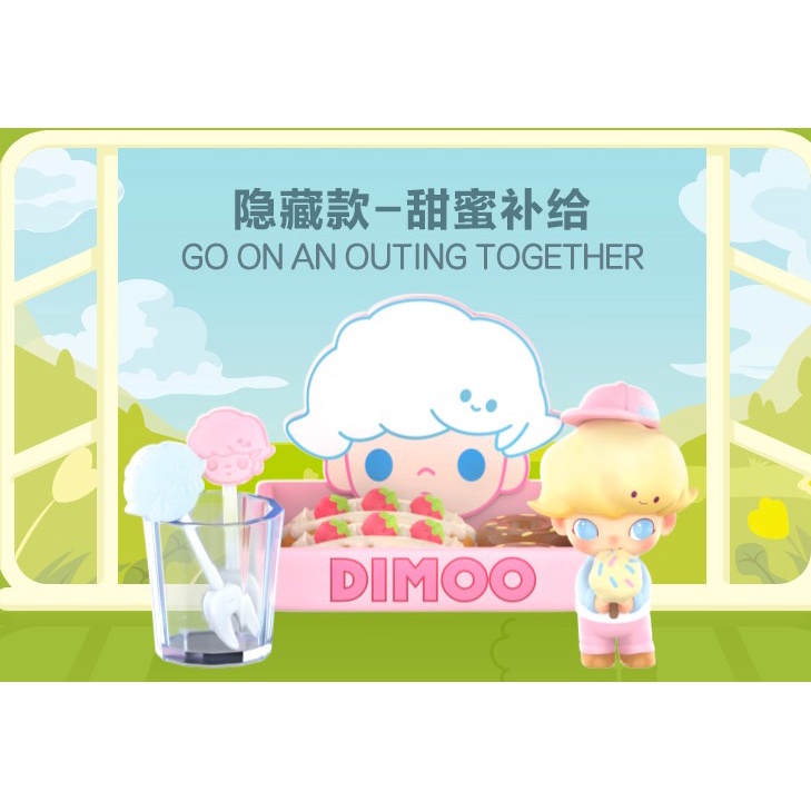 DIMOO Go Outing Together Series popmart Medium Box Hidden Blind Draw ...