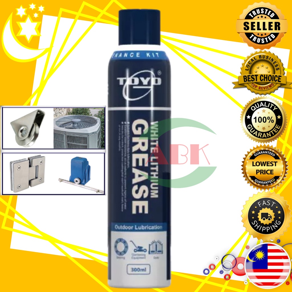 TOYO-G WHITE LITHIUM OUTDOOR LUBRICATION SPRAY GREASE 300ML AEROSOL SERIES | Shopee Malaysia