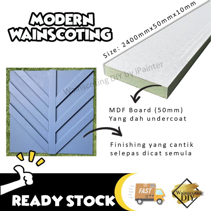 DIY Modern Wainscoting / Accent Wall / Batten Wall / Kayu Panel Hiasan ...