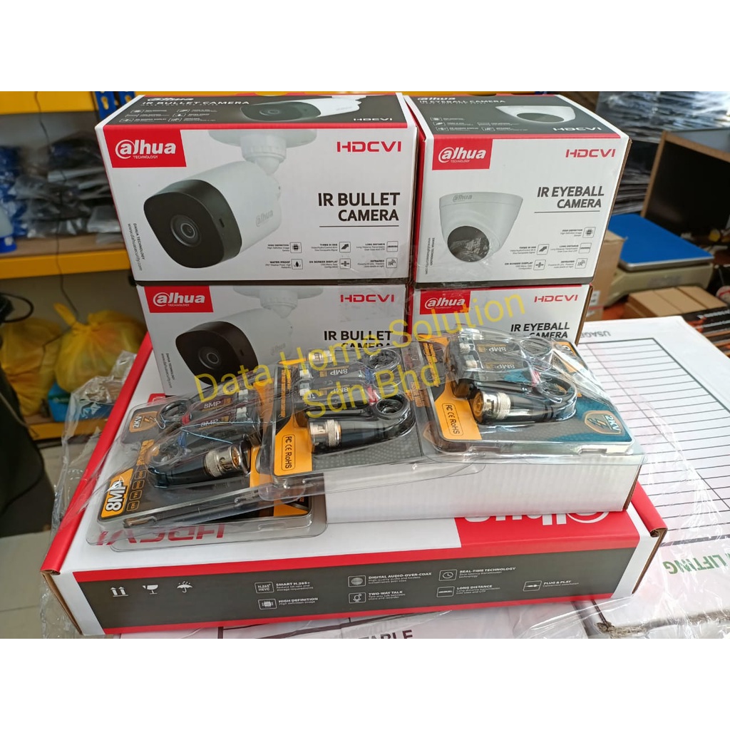 DAHUA 2MP 4 CHANNEL HDCVI DIGITAL VIDEO RECORDER SET | Shopee Malaysia