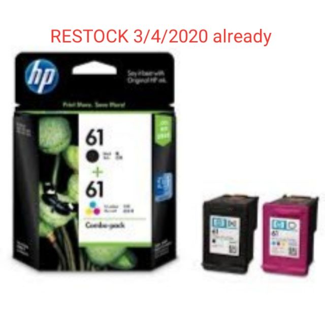 HP 61 Combo Pack Black/Tri-Color Original Ink Cartridges (CR311AA ...