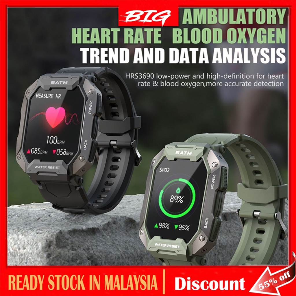 KOSPET TANK M1 Smartwatch 1.72'' Screen SpO2 HR BP Monitor Fitness ...