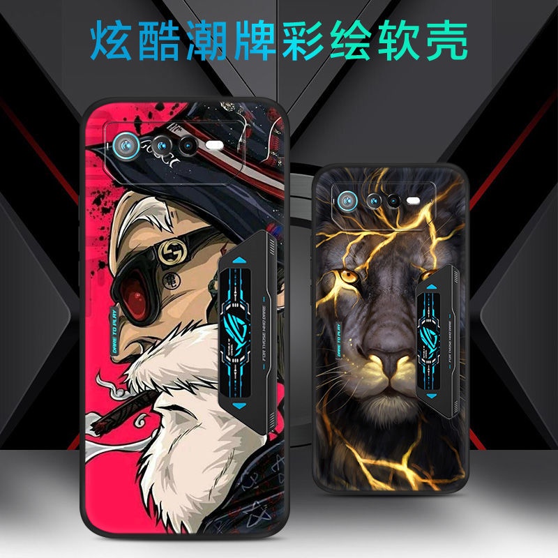 Asus Rog 6/ 6 Pro/ 5/ 5Pro/ 5s/ 3/ 2 Anime Spiderman Tide Brand Mobile ...